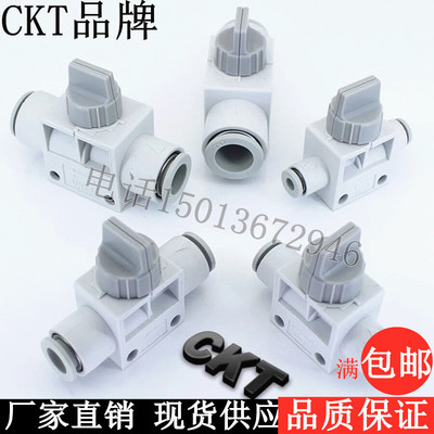 SMC型CKT管道式气管开关阀手阀VHK2-04F-04F 06F-06F 08F-10F-12F