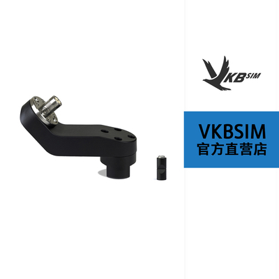 VKBSIMGF全向油门适配器