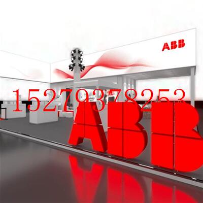 议价PM866AK013BSE076939R1ABB控制单元现货议价