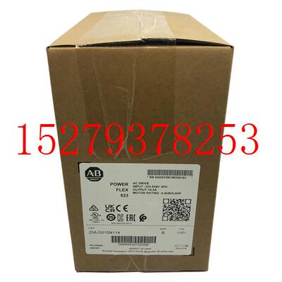 议价25A-D010N114罗克韦尔ABPowerFlex523变频器全新25AD010N114