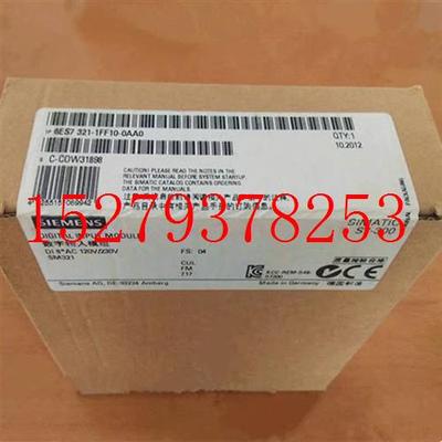 议价6ES7321-1FF10-0AA0西门子S7-300数字输入模块6ES73211FF100A