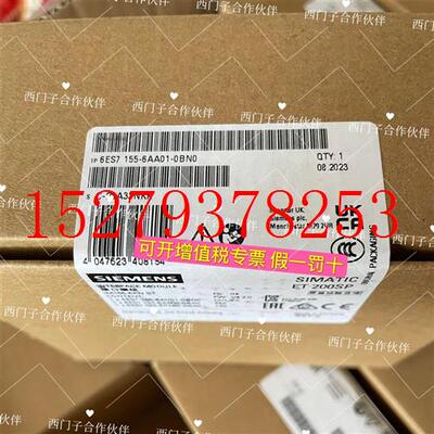 议价6ES7155-6AA01-0BN0西门子ET200SPIM155-6PN6ES7155-6AA01-0B