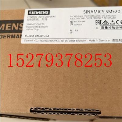 议价SINAMICS感测器模块6SL3055-0AA00-5EA3西门子6SL30550AA005E