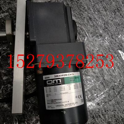 议价东方拆机5IK40RGN-CW2L5G180RH现货5IK40RGN-CW2L测试完好包