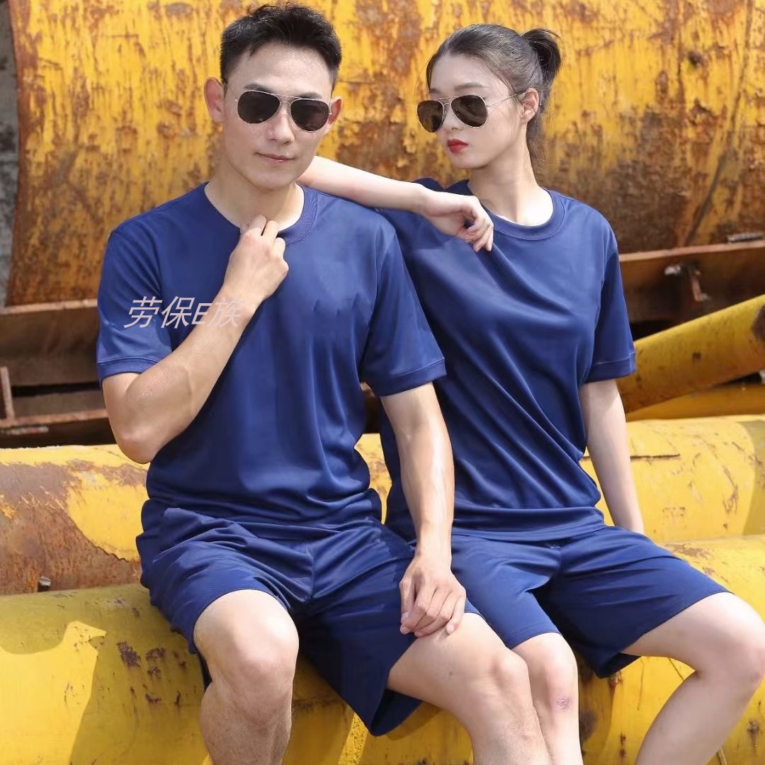 夏季消防体能训练服圆领T恤短袖套装短裤救援体能服速干透气T恤