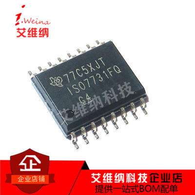 ISO7731QDWQ1 ISO7731Q 增强型三通道数字隔离器 SOP-16 全新原装