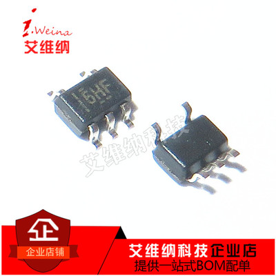 全新原装进口 TLV3201-Q1 TLV3201AQDCKRQ1 丝印5HF 比较器