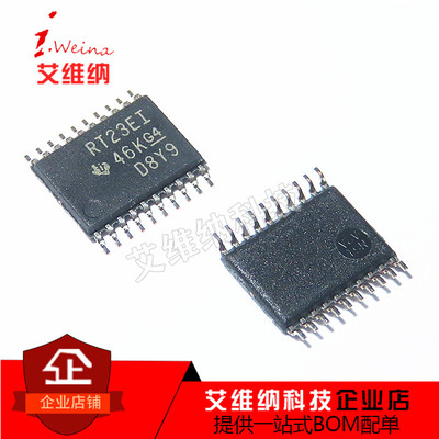 TRSF3223EIPWR RT23EI TSSOP20 RS-232接口收发器 全新原装进口
