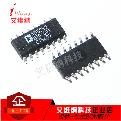 AD5242 AD5242BR10 数字电位器芯片 SOP-16 AD5242BRZ10 全新原装