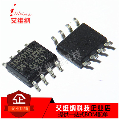全新进口原装 IR2011STRPBF IR2011S SOP8 高低侧驱动器芯片