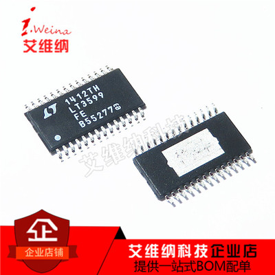 全新原装 LT3599FE LT3599EFE#TRPBF 电源LED驱动芯片  TSSOP-28