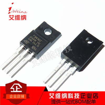 全新原装进口 F3NK80Z STF3NK80Z 3A/800V mos场效应管 TO220F