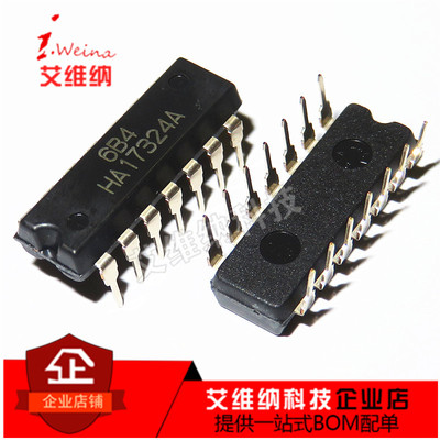 全新进口原装 HA17324A HA17324 DIP14 运算放大器集成块焊机