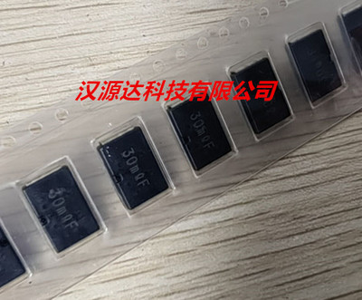 SLN5TTED30L0F KOA原装贴片无感电阻 4527-30MRF 0.03R 1% 5W