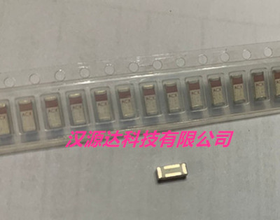 AT5020-E3R0HBAT 2.4G蓝牙贴片天线ACX物联网5*2mm陶瓷天线 3G