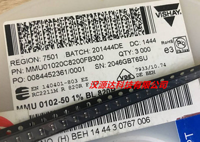 MMU01020C8200FB300 VISHAY色环晶圆电阻0102 820R 820欧 1% 0.2W