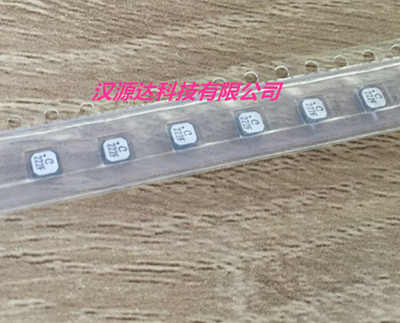 LPS3010-222MRC 线艺原装贴片功率电感 3010-2.2UH 1.1A 3X3X1MM