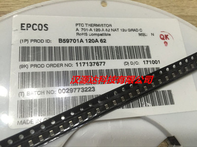 B59701A120A62 PTC热敏电阻EPCOS传感电阻 0805 680R 680欧 120度