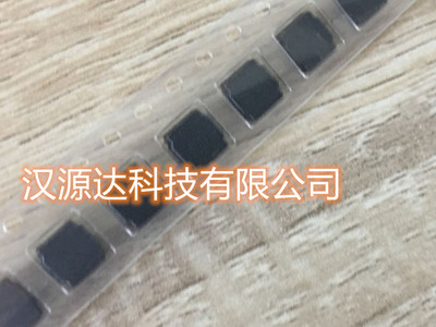 LQH5BPN4R7NT0L 贴片绕线功率电感 5020 4.7UH 2A 58MOHM 5x5x2.2