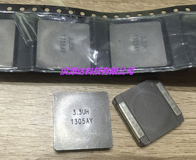 IHLP6767DZER3R3M01 VISHAY贴片大电流电感 3.3UH 28A 17X17X4MM