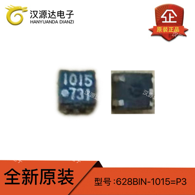 628BIN-1015=P3 混合信号滤波器 4.43MHZ 175NS 1KOHM 全新原装