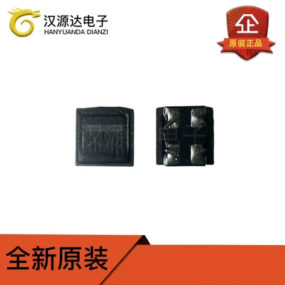 DLW5BTM501TQ2L 贴片共模扼流圈/滤波器 2020 4A 500Ω 50v 全新