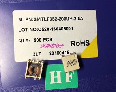 SMTLF632-200UH-2.5A 3L贴片共模扼流线圈电感 2X200UH 2.5A电流