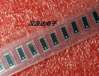 ACA502007-A2-MC-S 贴片陶瓷天线2.4G 台湾佳邦INPAQ无线WIFI蓝牙