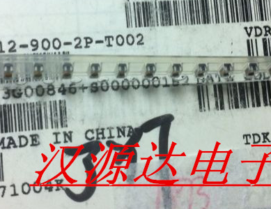 ACM2012-900-2P-T002 90ohm 50V 0.4A USB用贴片共模电感
