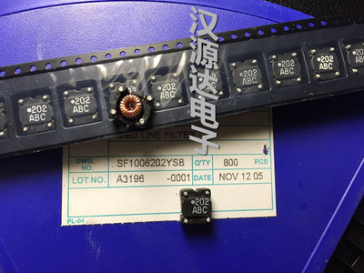 SF1006202YSB 202 2MH/2000UH 0.4A 50V 10X8.7 ABC共模线圈电感