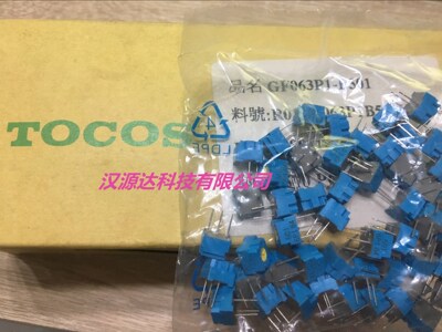 日本原装进口TOCOS精密可调电位器 GF063P1 B501K 同用3362P 500R