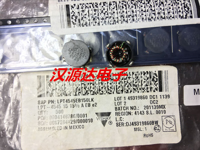LPT4545EB150LK 15UH 2.79A 11.43X11.73X6.35MM VISHAY共模电感