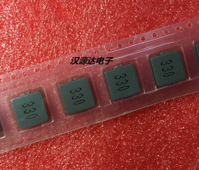 贴片体成型大电流电感4040-33UH 20% 4.4电流 11X10X4MM 1040-330