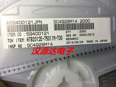 ATB2012E-75011M-T00 400-1800MHZ 75/75欧 贴片平衡不平衡变压器