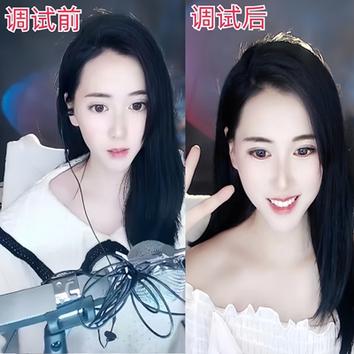 显瘦抖音高清美颜B166主播摄像头