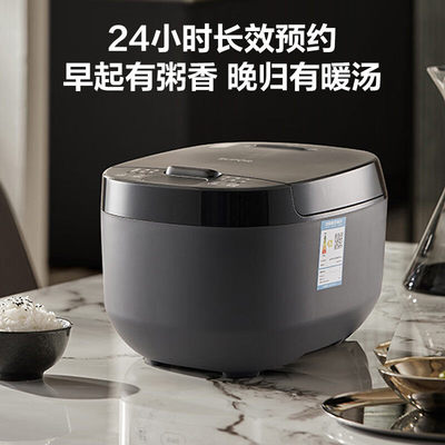 SUPOR/苏泊尔 SF30FC0187苏泊尔电饭煲家用3L蓝钻智能预约电饭锅