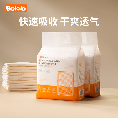 波咯咯旗舰店婴儿隔尿垫