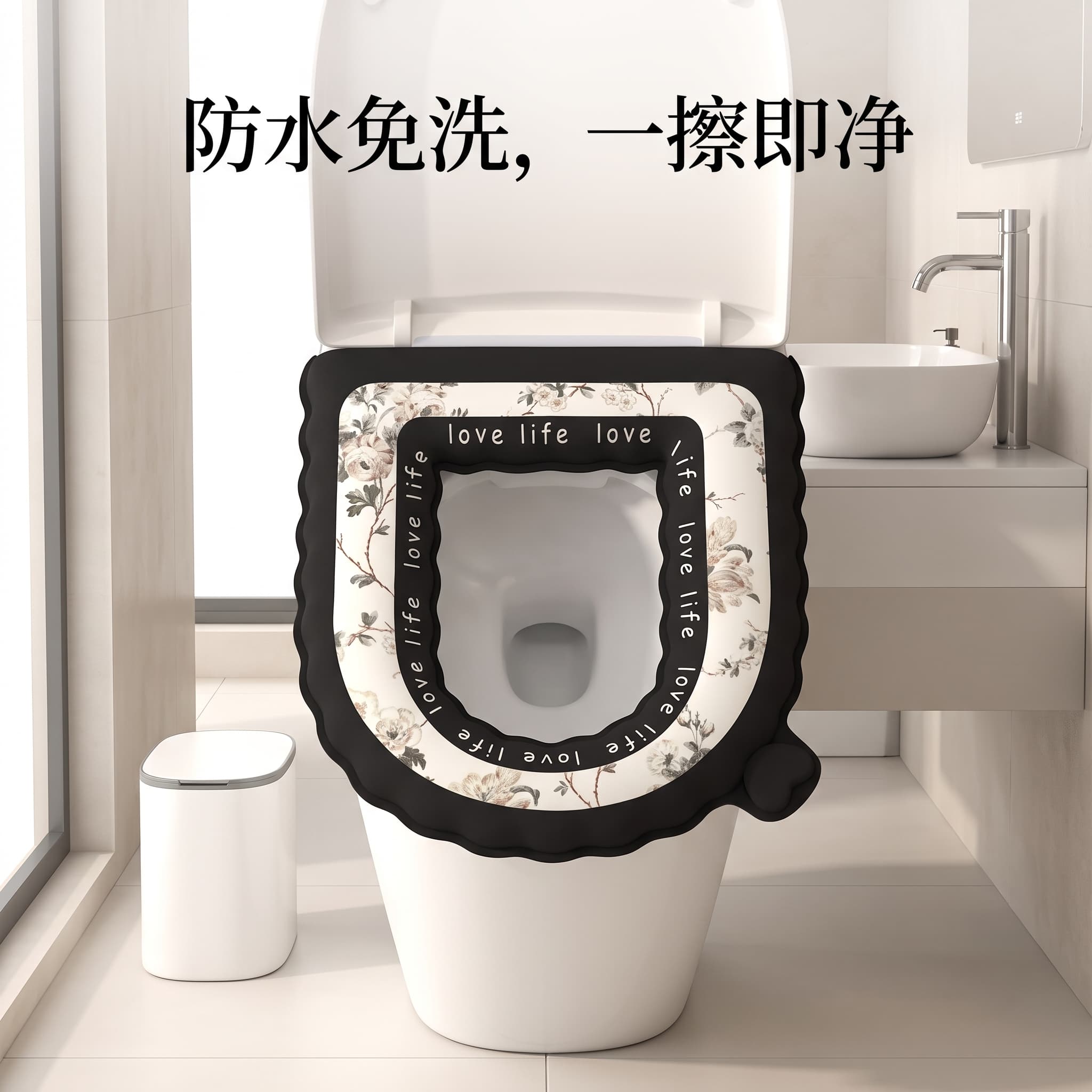 防水家用马桶坐垫四季可用加厚坐便垫粘贴式坐便圈卡通马桶套座圈
