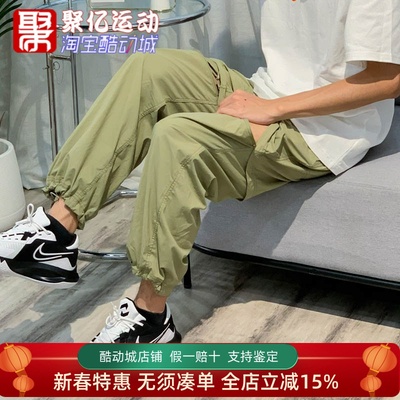 Nike耐克男裤春季新款宽松休闲百搭透气可拆卸运动长裤DX6647-276