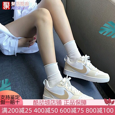 NIKE耐克大童女子2026新款Court多巴胺复古运动休闲鞋 IR5462-100