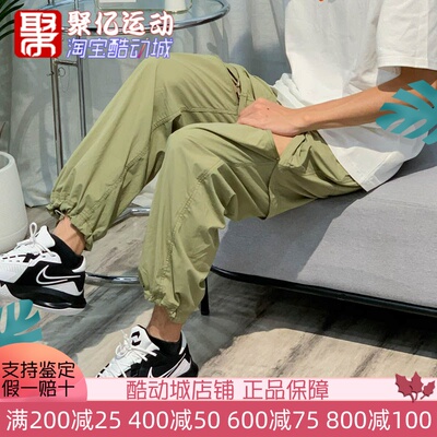 Nike耐克男裤春季新款宽松休闲百搭透气可拆卸运动长裤DX6647-276