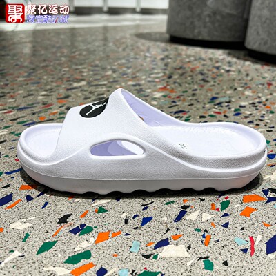 Nike耐克大童2026秋季Jordan简约舒适透气运动休闲拖鞋II7280-100