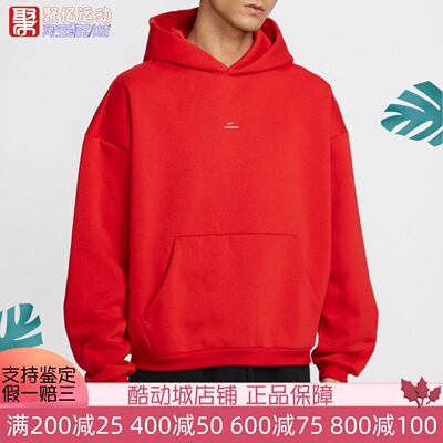 Nike耐克男子2026新款加绒连帽篮球长袖卫衣套头衫IM5919-657-010