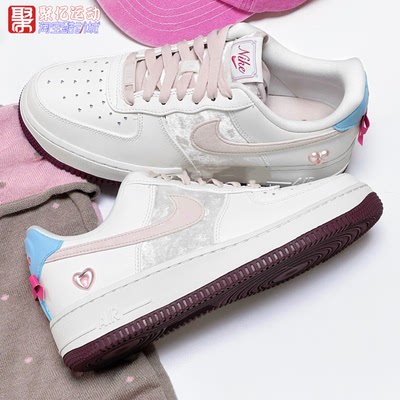 耐克女子2026情人节限定AF1板鞋