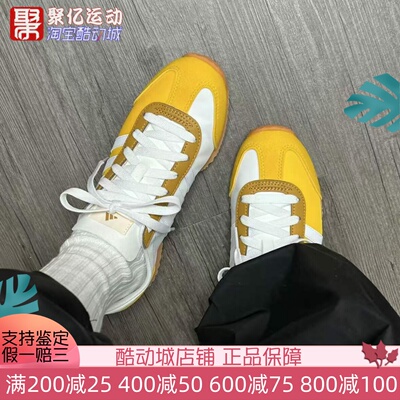 阿迪达斯男女2025夏季复古时尚薄底轻便低帮T头德训运动鞋 JP5760