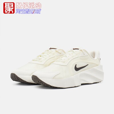 Nike耐克女子2026秋新款AURA EDGE百搭轻便运动休闲鞋 HQ7025-105