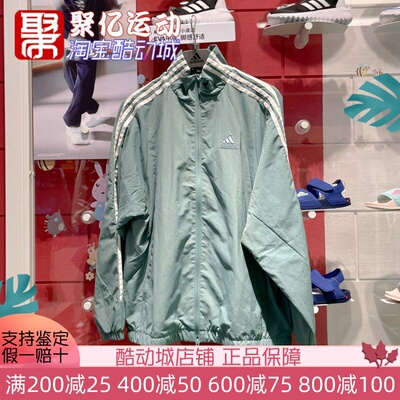 防风梭织速干透气夹克外套