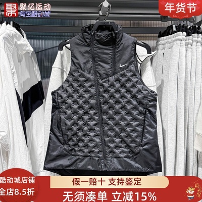 Nike耐克2025新款女拒水防风保暖羽绒拼接跑步马甲背心FB7607-010