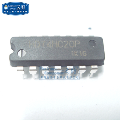 【高科美芯】IC集成电路HD74HC20P DIP14直插 逻辑门 芯片（一个