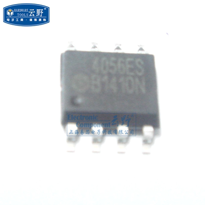 【高科美芯】 IC集成电路TP4056ES 4056ES SOP8贴片 锂离子充电